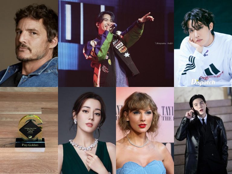 Pop Golden Awards 2023 Full Winners List! Taylor Swift, BTS, Dilraba ...
